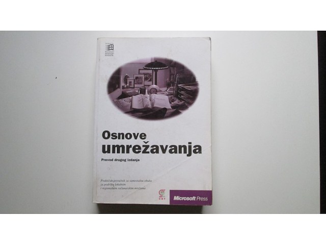 Osnove umrežavanja - prevod drugog izdanja