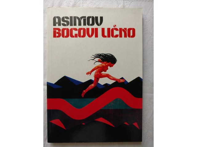 (k) Isak Asimov - Bogovi lično