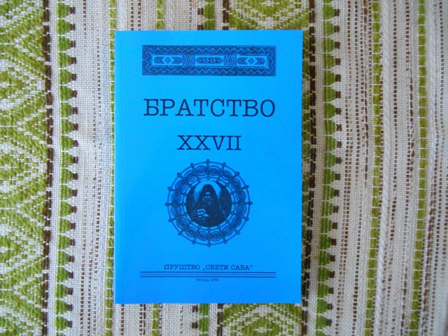 Bratstvo XXVII - 2023.