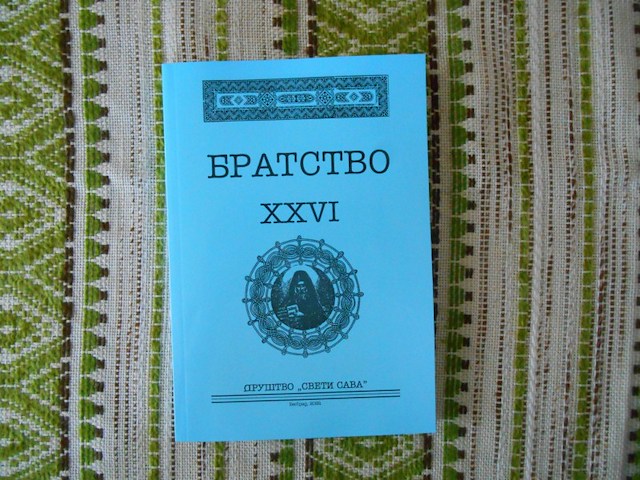 Bratstvo XXVI - 2022.