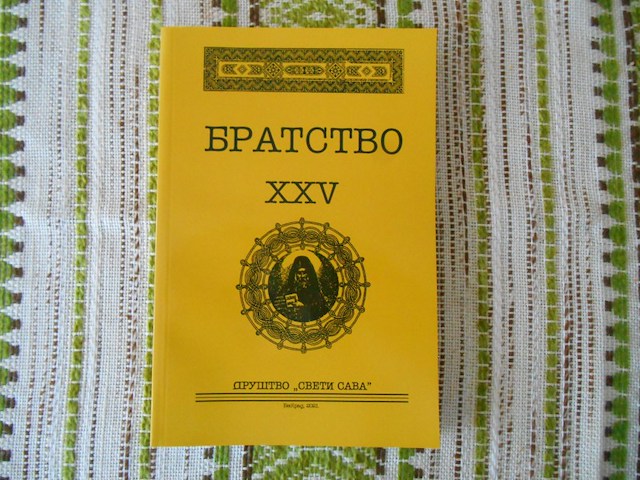 Bratstvo XXV - 2021.