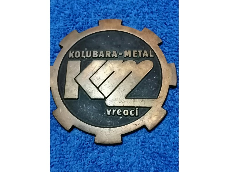 PLAKETA KOLUBARA-METAL VREOCI