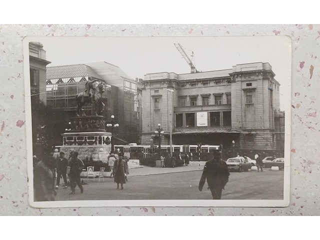 Beograd stara fotografija (P1149)