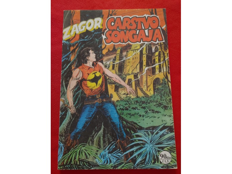 Zagor (Abaton) - br. 5 - Carstvo Songaja