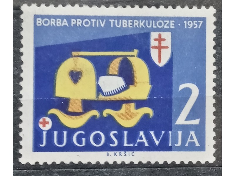 JUGOSLAVIJA 1957 - DOPLATNA TUBERKULOZA **