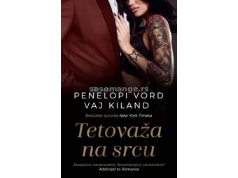 Tetovaža na srcu - Penelopi Vord, Vaj Kiland