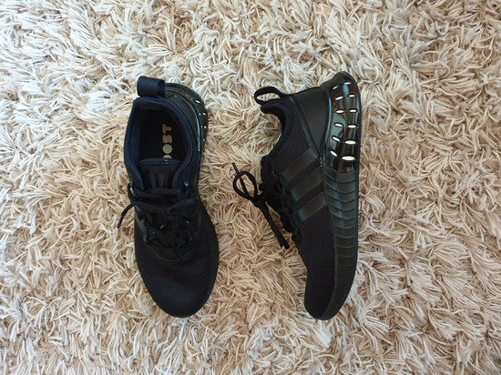 Adidas KAPTIR