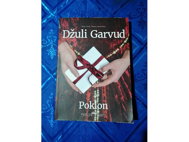 Džuli Garvud: POKLON