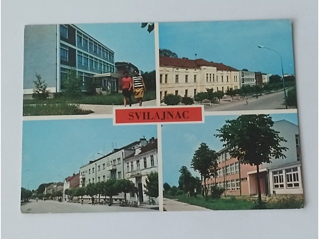 Svilajnac - Putovala 1969.g -