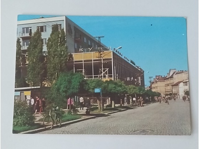 Šabac - Putovala 1969.g -