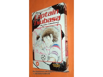 Captain tsubasa 9 Yoichi Takahashi (4ab)