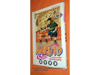 Naruto 16 Masashi Kishimoto (4ab)