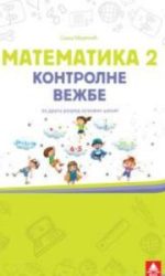 Matematika 2, Kontrolne Vežbe (Novo) Od Sanja Maričić