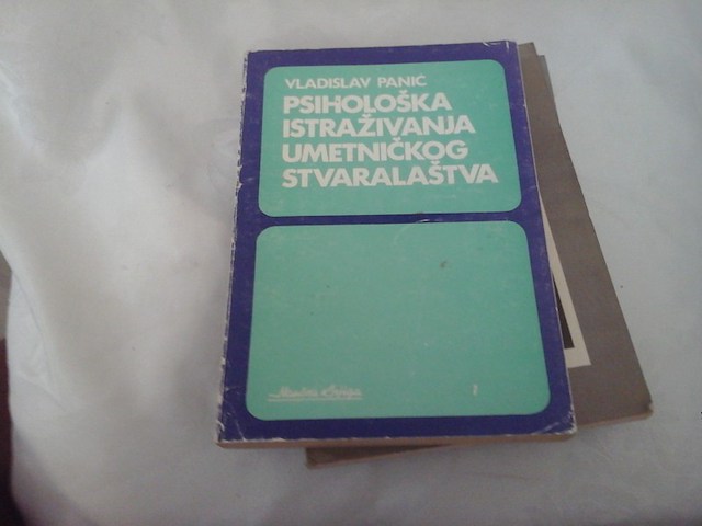 Psihološka istraživanja umetničkog stvaralaštva V Panić