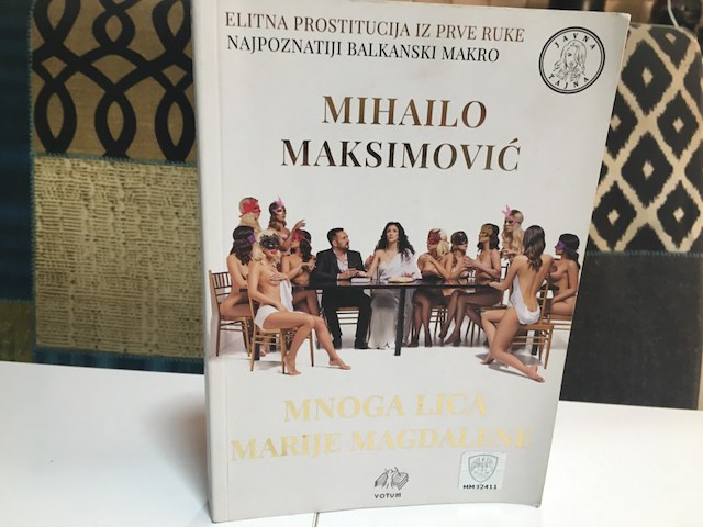 Mnoga lica Marije Magdalene  Mihailo Maksimović