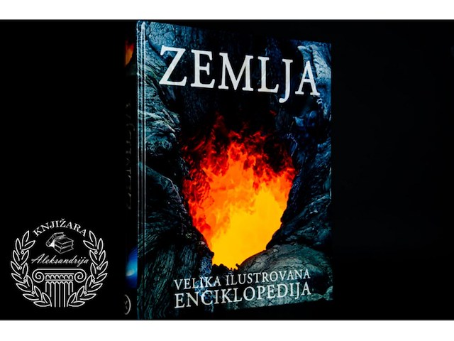 Zemlja velika ilustrovana enciklopedija