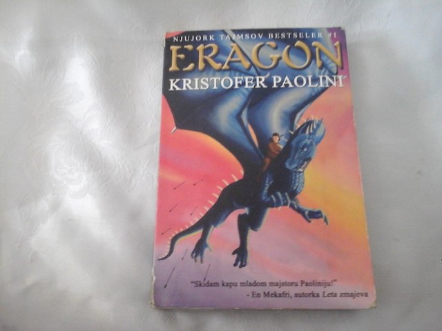 Eragon Kristofer Paolini  .