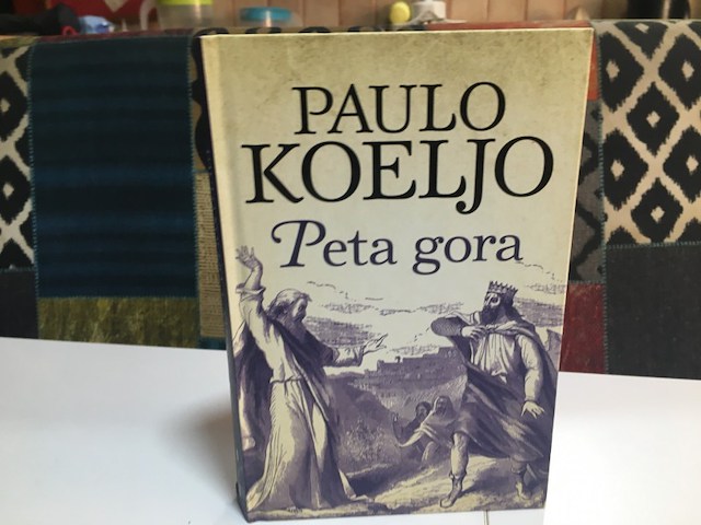 Peta gora  Paulo Koeljo