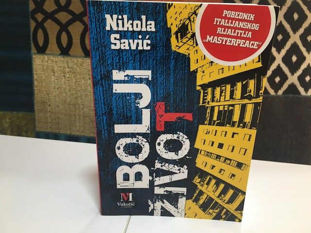 Bolji život  Nikola Savić