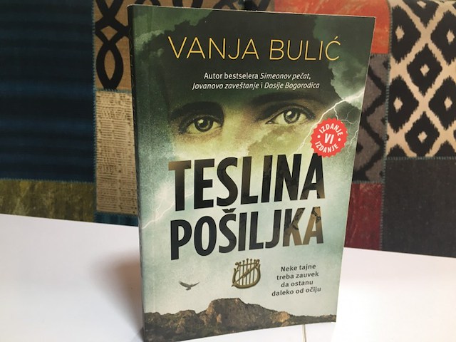 Teslina pošiljka  Vanja Bulić