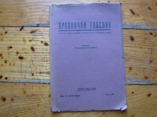 PRAVNIČKI GLASNIK 1939