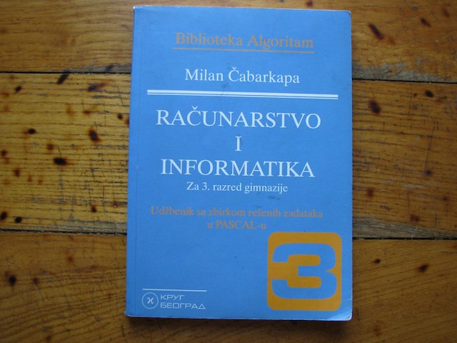 MILAN ČABARKAPA-RAČUNARSTVO I INFORMATIKA ZA 3. RAZ. GI