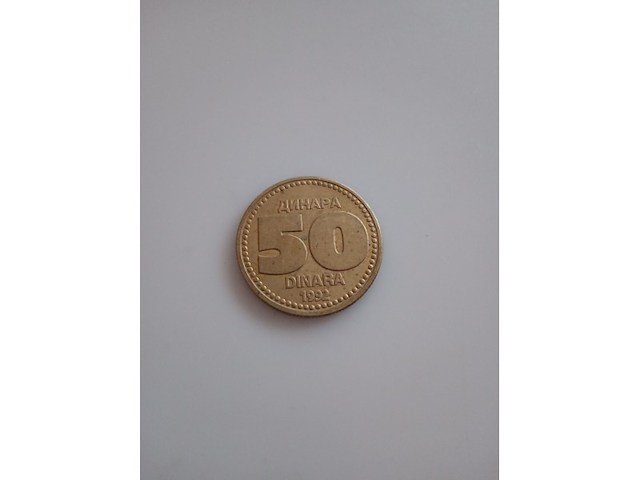 50 dinara  Jugoslavija, 1992.