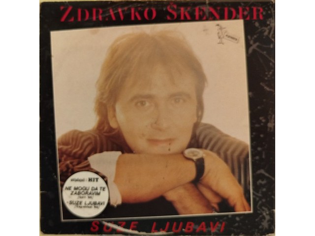 Zdravko Škender – Suze Ljubavi