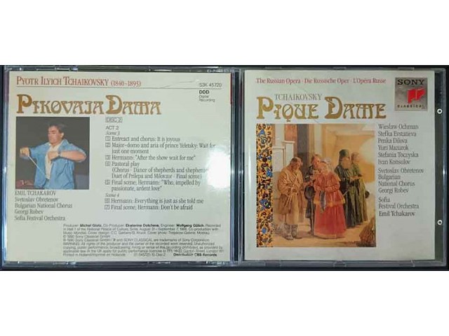 Tchaikovsky-Pique Dame Made in Austria CD (1990)