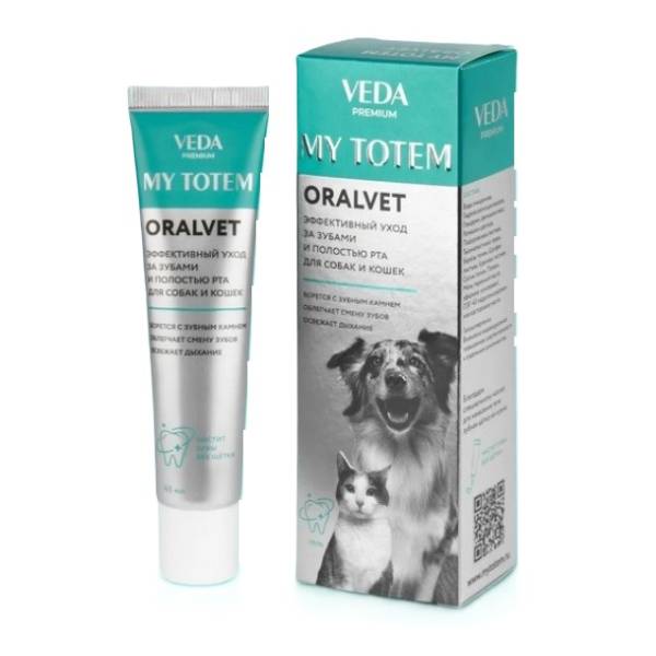 Veda Oralvet gel za zube za pse i mace 40ml