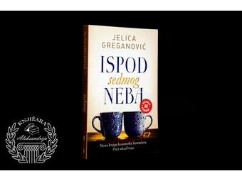 Jelica Greganović Ispod sedmog neba