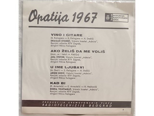 DRAGAN STOJNIC - VARIOUS  -  OPATIJA  1967