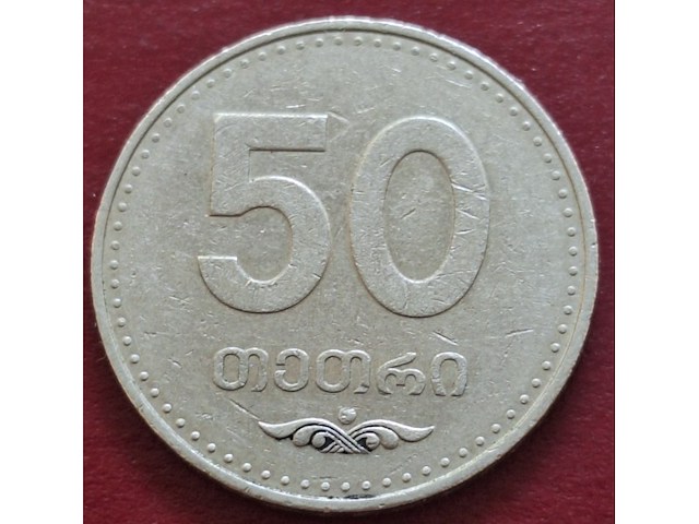 50 Tetri 2006 Gruzija