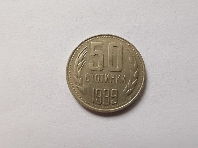 Bugarska 50 stotinki 1989