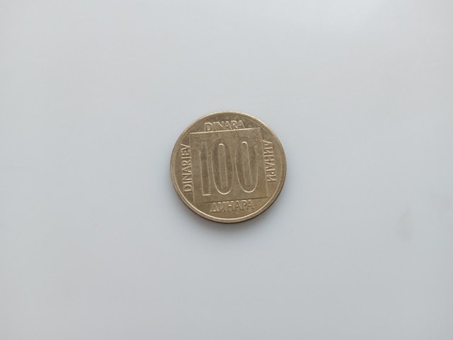 100 dinara 1989.