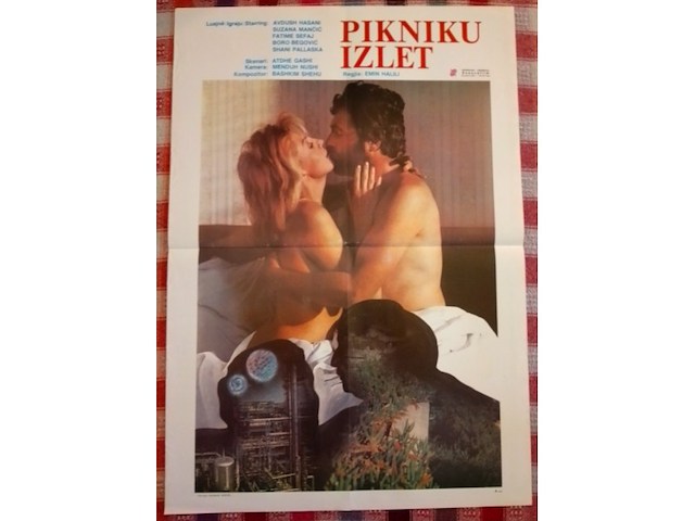 plakat PIKNIKU aka IZLET (Suzana Mančić)