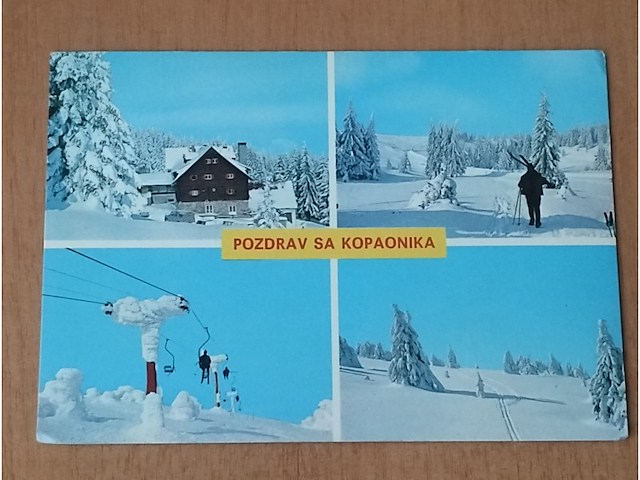 Kopaonik - Pečat Dom Rudara - Olga Dedijer -