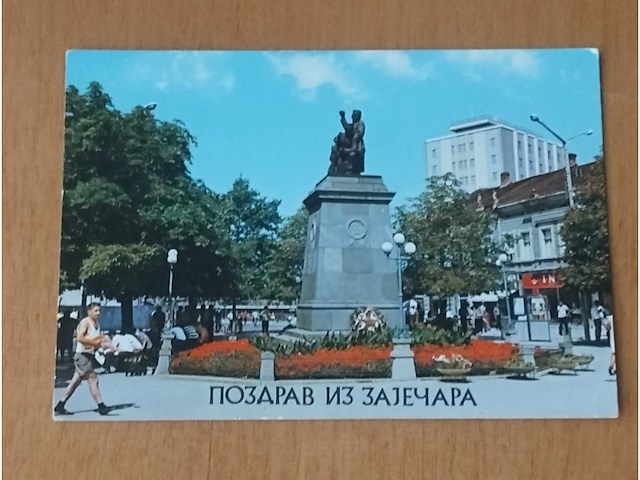 Zaječar - Spomenik - Čista -