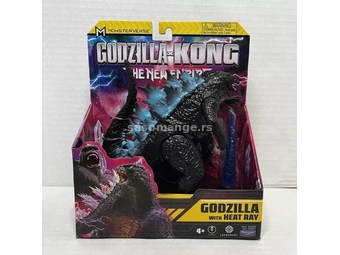 Godzilla with heat ray 15 cm Monsterverse Godzila