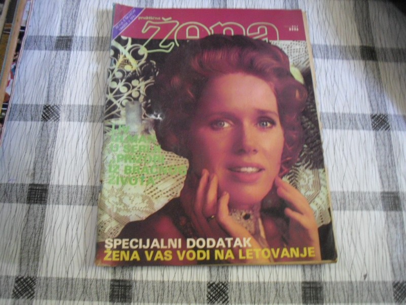 PRAKTICNA ZENA NASLOVNA LIV ULMAN BROJ 543 1977 GODINA