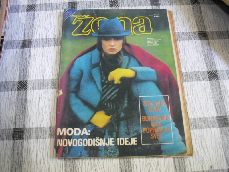 PRAKTICNA ZENA BROJ 587 1972 GODINA