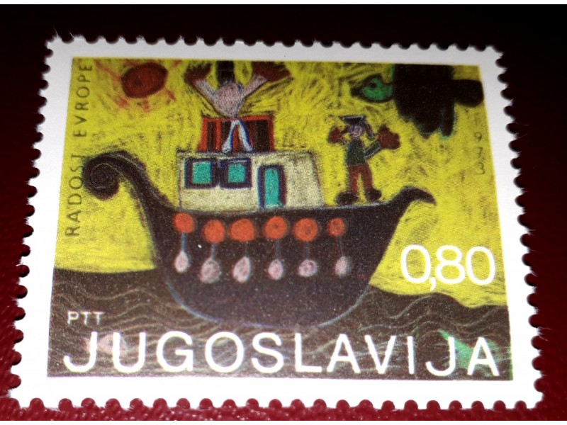 YU 1973 MNH