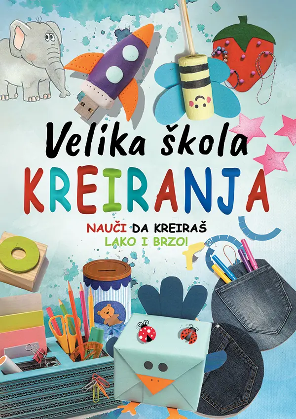 Velika škola kreiranja