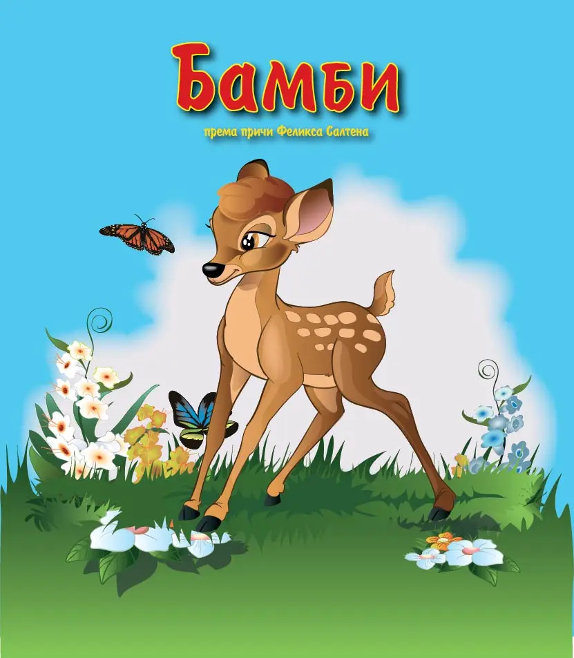 Bambi