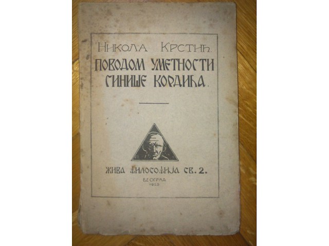 Povodom umetnosti Sinise Kordica - Nikola Krstic - 1925