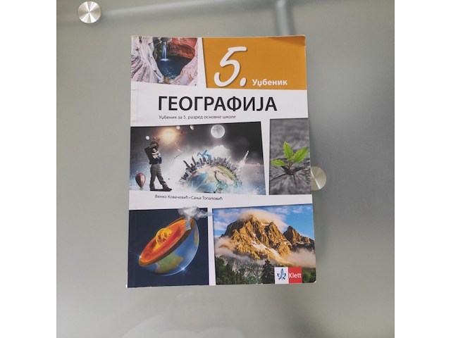 Geografija 5, udžbenik za peti razred