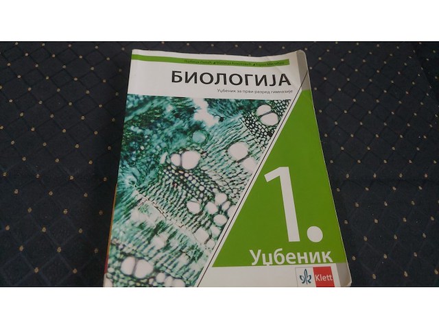 Biologija 1/KLETT/Lj.Lalic,M.Kokotovic,G.Milicev