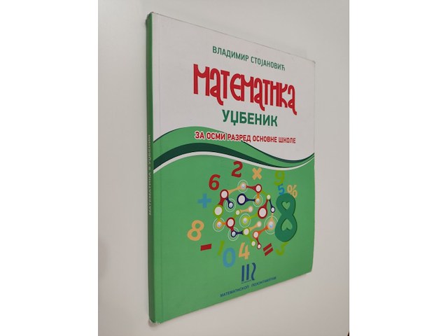 8. razred matematika udžbenik Matematiskop