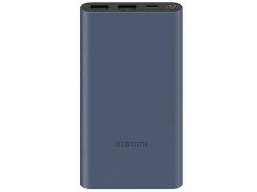 Prenosivi punjač XIAOMI Mi 22.5W/10000mAh