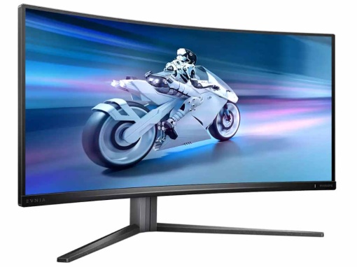 Monitor PHILIPS 32M2C5500W/00 31.5"/VA,zakrivljen/2560x1440/240Hz/1ms GtG/HDMIx2,DPx2,USB/freesync